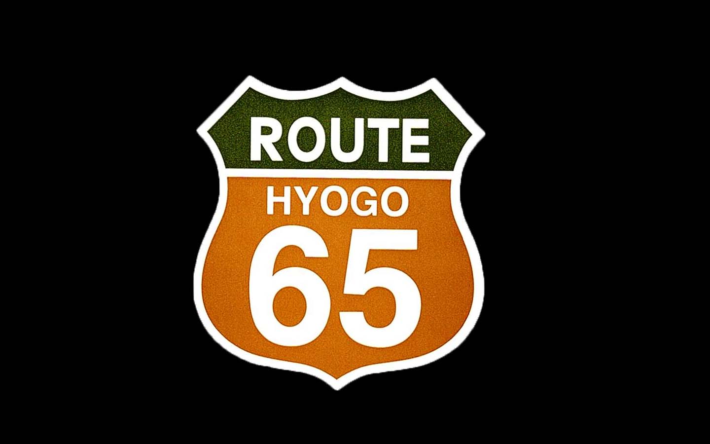 アクセス | ROUTE65